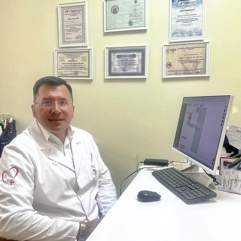 Psikolojik yardım merkezleri AlkoSpas, Himki, foto