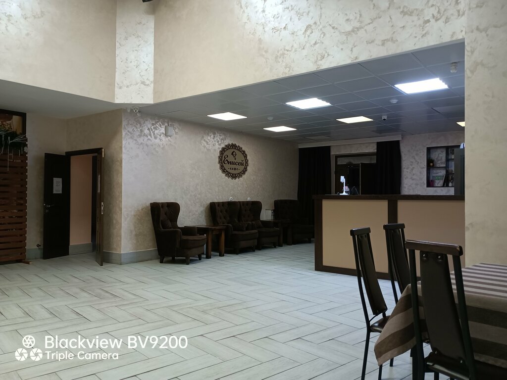 Kafe Кафе Енисей, Sayanogorsk, foto