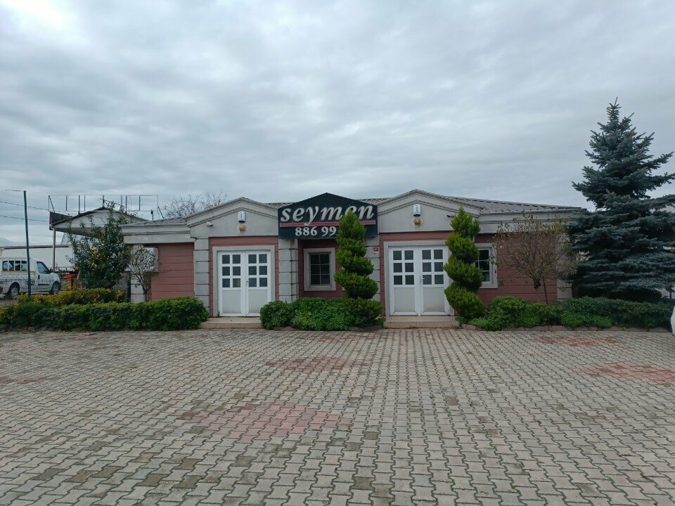 Hukuk büroları Seymen Hukuk Bürosu, İstanbul, foto