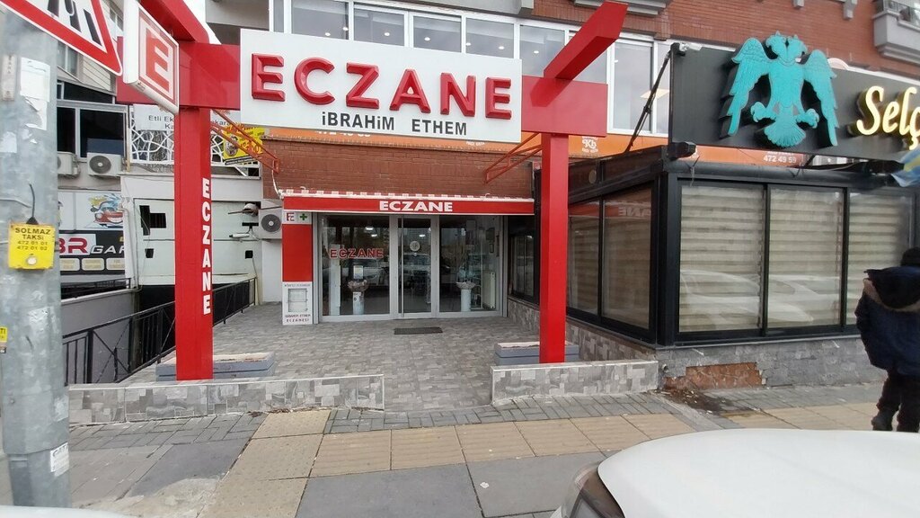 Eczaneler İbrahim Ethem Eczanesi, Ankara, foto