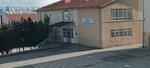 Akşemsettin İlkokulu (İlker Cad., No:105/1, Çankaya, Ankara), i̇lkokul  Ankara'dan