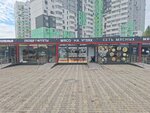 Мясо на углях (Krasnodar, Prikubanskiy City administrative district, zhiloy rayon Vostochny, zhiloy kompleks Kvartal № 6), hazır yemek teslim servisleri  Krasnodar'dan