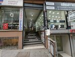 Asil Erkek Kuaförü (İstanbul, Şişli, Mecidiyeköy Mah., Mecidiye Cad.), kuaförler  İstanbul'dan