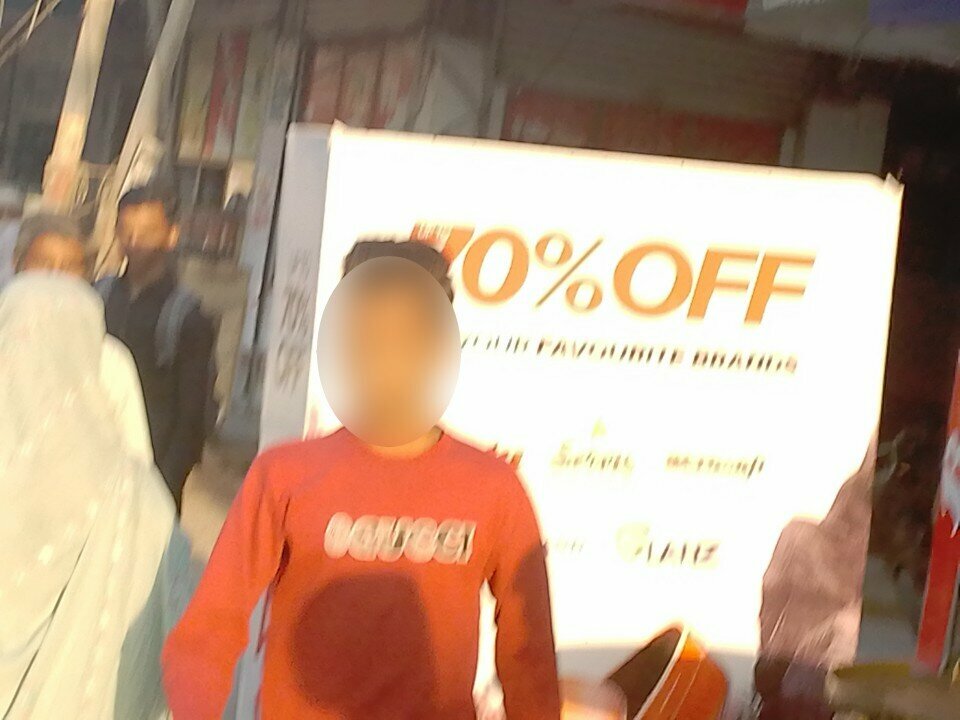 Ayakkabı mağazaları Bata Outlet Store, Karaçi, foto