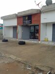 Adp (Abidjan, Cocody, Quartier de la Djorobité I), peruk, kaynak, çıtçıtlı kaynak saç üreticileri  Abican'dan