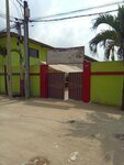 The Children's Kingdom (Abidjan, Rue L216), i̇lkokul  Abican'dan