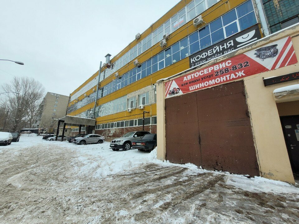 Otomobil servisi Autohata64, Saratov, foto