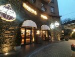 Storia Yerevan (Baghramyan Avenue No:2), restoran  Erivan'dan