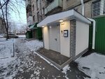 Мега-ресурс (Kommunarov Street No:41Б), isıya dayanıklı malzemeler  Voronej'den