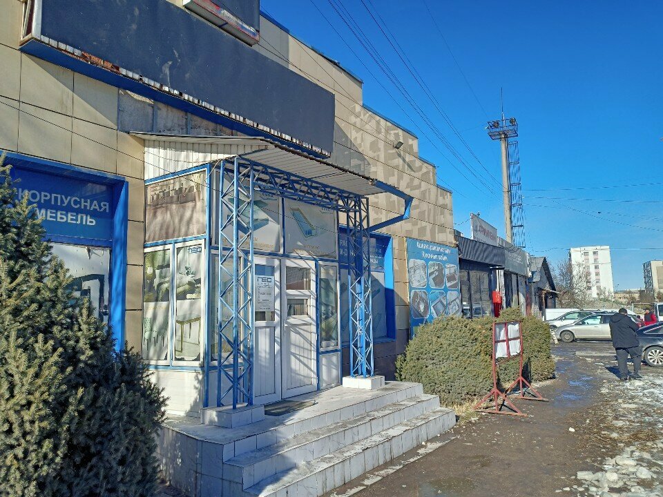 Yapı mağazası Al'yans Grupp, Bişkek, foto