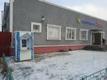 Третий кран (Sokolïnaya street No:1А), su otomatı  Oral'dan (Uralsk'tan)