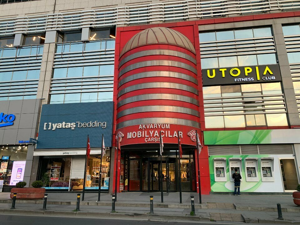 Mobilya mağazaları Sezer Home, İstanbul, foto