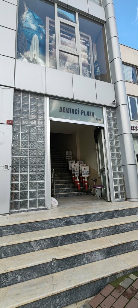 i̇ş merkezi Demirci Plaza, İstanbul, foto