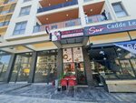 Meshur Adıyaman Çiğ Köftecisi Ömer Aybak (Kepez Mah., 3283. Sok., No:11C, Kepez, Antalya), fast food  Antalya'dan
