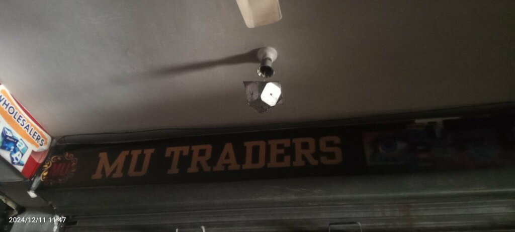 Elektronik ofis ekipmanları sarf malzemeleri Mu Trader Printers, Rawalpindi, foto