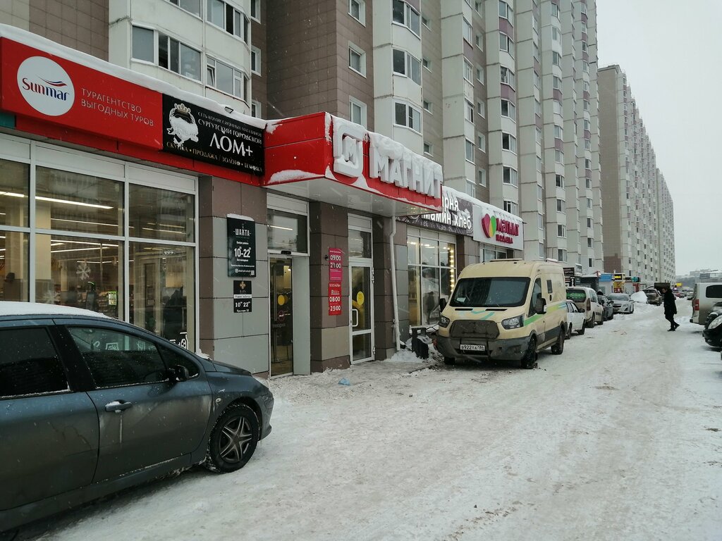 ATM'ler Т-Банк, Surgut, foto