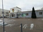 Karbokam (Shosseynaya ulitsa No:11), plastik ve polimer firmaları  Krasnokamsk'tan