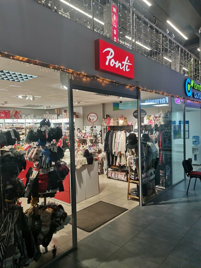 Çorap ve külotlu çorap mağazaları Ponti, Beltsi, foto