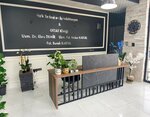 Uzm. Dr. Ebru Demir Yerli, Fiziksel Tıp Ve Rehabilitasyon (Düzce, Düzce Merkez, Aziziye Mah., Şehit Ramazan Gel Cad., 54), özel muayenehaneler  Düzce'den