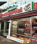 Bağdat Ciğercisi (Samsun, İlkadım, Ağabali Cad., 100/A), restoran  Samsun'dan