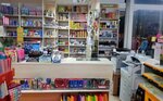 Göçyolu Kırtasiye (Adana, Kozan, Karacaoğlan Mah., Ertuğrul Gazi Sok., 1A), kırtasiyeler  Kozan'dan