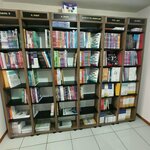 Ayışığı Kitabevi (Yalova, Çınarcık, Harmanlar Mah., 238. Sok., 14), kitap mağazaları  Çınarcık'tan