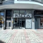 Rista Makarna (Van, İpekyolu, Şerefiye Mah., Yıldız Sok., 5B), market  Van'dan