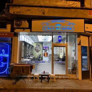 Çaça Kuaför (Trabzon, Beşikdüzü, Cumhuriyet Mah., Meydan Cad.), berberler  Beşikdüzü'nden