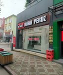 Mihir Perde (Kocaeli, Derince, Sırrıpaşa Mah., Kuşakkaya Sok., 147), ev eşyası mağazaları  Derince'den