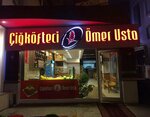 Çiğköfteci Ömer Usta (Niğde, Niğde Merkez, Aşağı Kayabaşı Mah., Gazeteci İsmet Sayın Cad., 23), restoran  Niğde'den