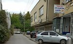 Turgay Usta Elektrik (Fatih Mah., Kayaci Sok., No:1, Selçuklu, Konya), oto elektrik tamiri  Konya'dan