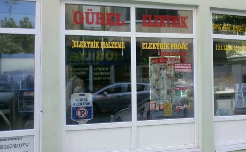 Elektrik ve elektrikli ürün mağazası Gürel Elektrik, Bigadiç, foto