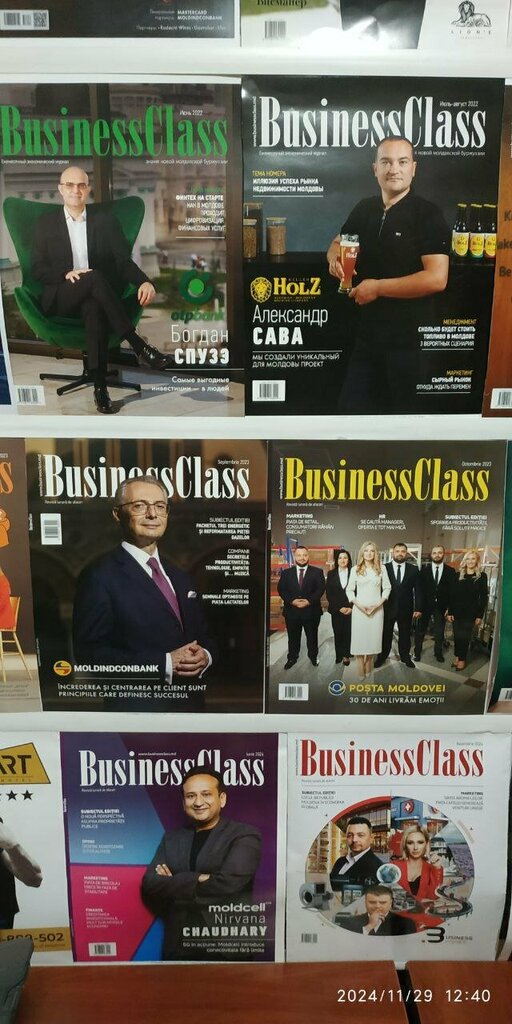 Gazete ve dergiler Revista BusinessClass, Kişinev, foto
