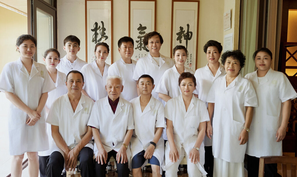 Tıp merkezleri ve klinikler Медицинский центр, Sanya, foto