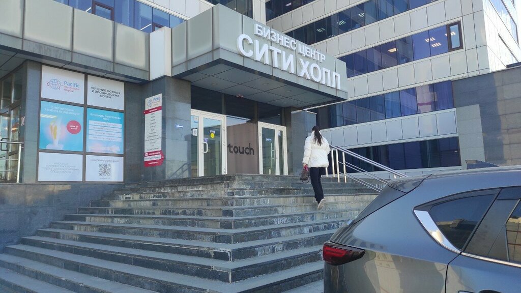 Çay-kahve makinaları, otomatları Силакофе.рф, Vladivostok, foto
