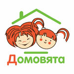Детский социально-реабилитационный центр Домовята (Naro-Fominskiy prospekt No:46А), yetimhane  Golitsino'dan