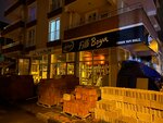 Uğrun Yapı & Bahçe Market (Tokat, Tokat Merkez, Esentepe Mah., Fatih 3. Sok., 37A), boya ve cila malzemeleri üretim ve satış yerleri  Tokat'tan