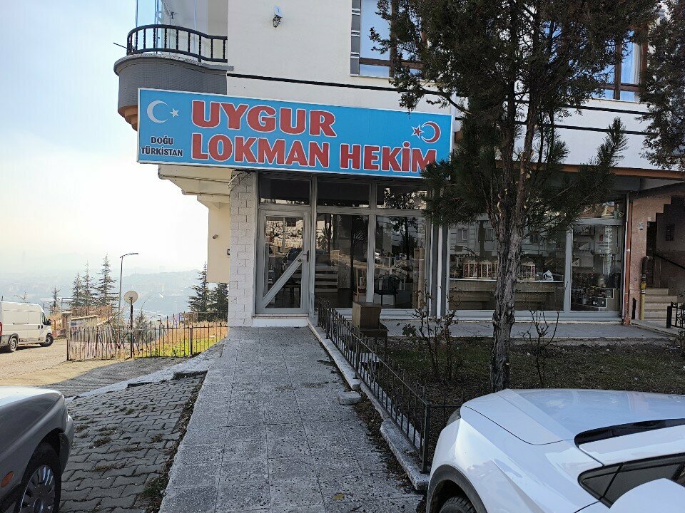 Elektrikli cihazların tamiri Sevindik Elektronik, Ankara, foto