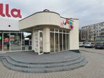 Mama City (strada Bulgară No:100, municipiul Bălţi), çocuk oyunları ve oyuncakları  Beltsi'den