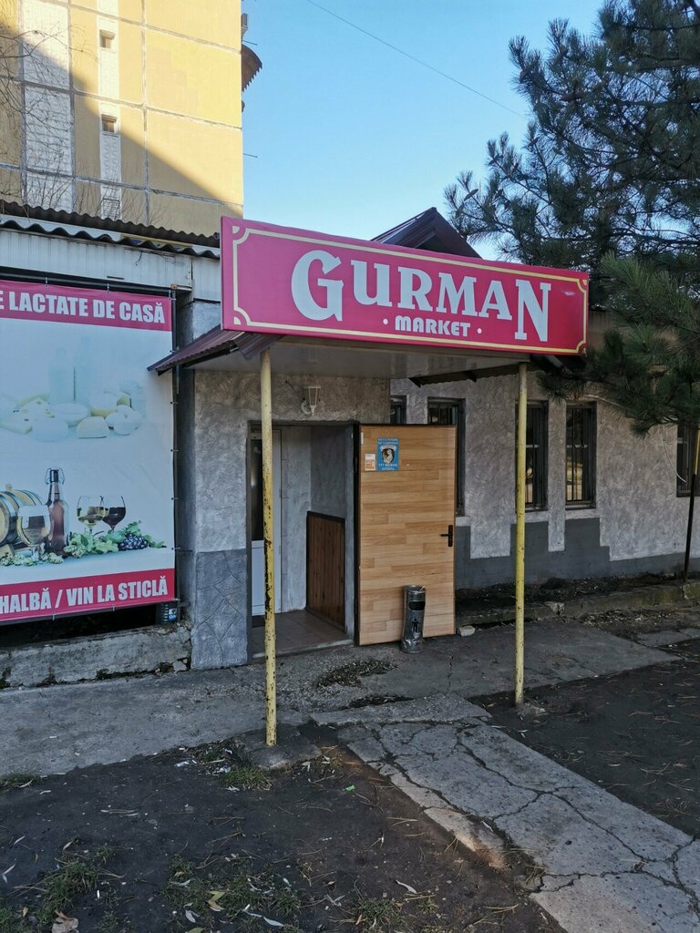 Market Gurman, Beltsi, foto