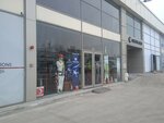 Dönüşüm (Ankara Sanayi Odası Bul., No:4, Sincan, Ankara), sanayi ekipmanları firmaları  Ankara'dan