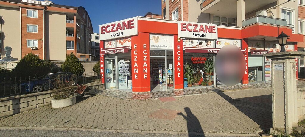Eczaneler Saygın Eczanesi, Bursa, foto