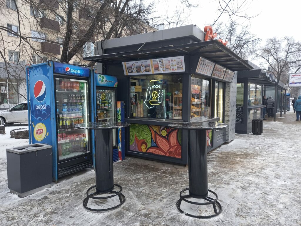 Fast food Robin Sdobin, Voronej, foto