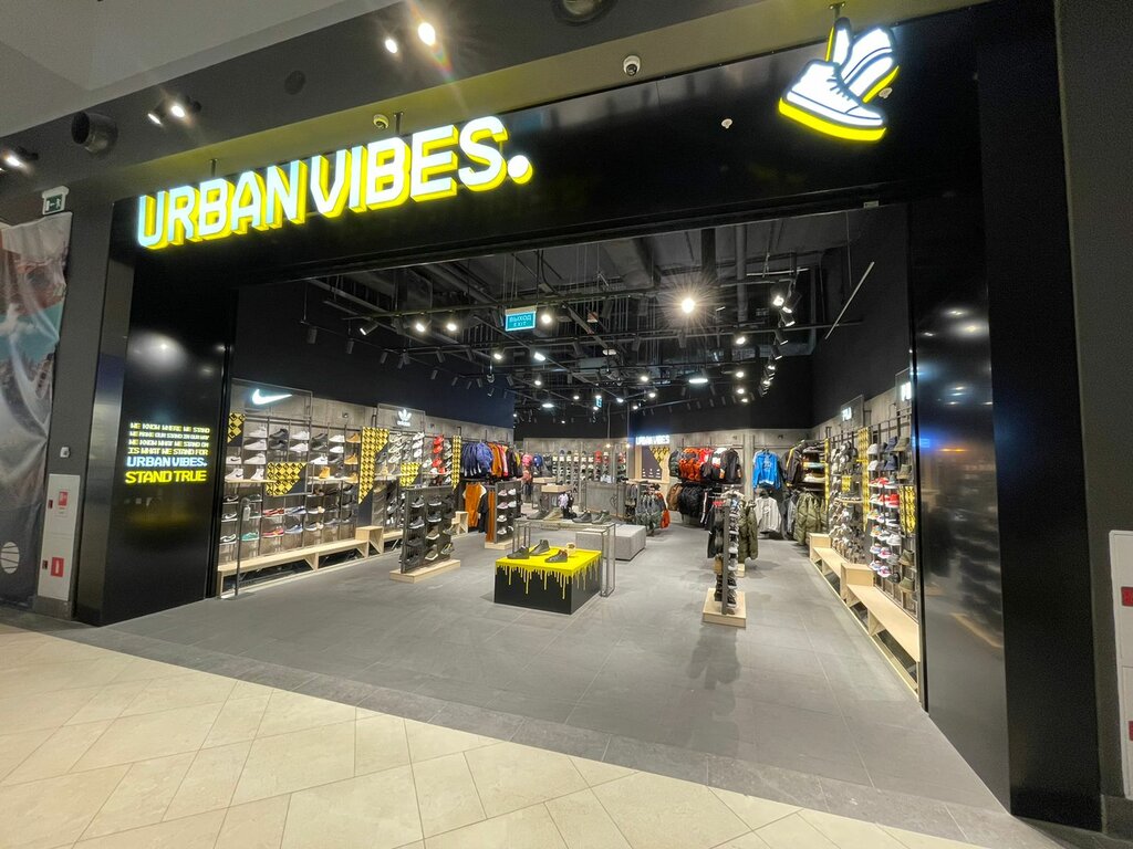 Ayakkabı mağazaları Urban Vibes, Perm, foto