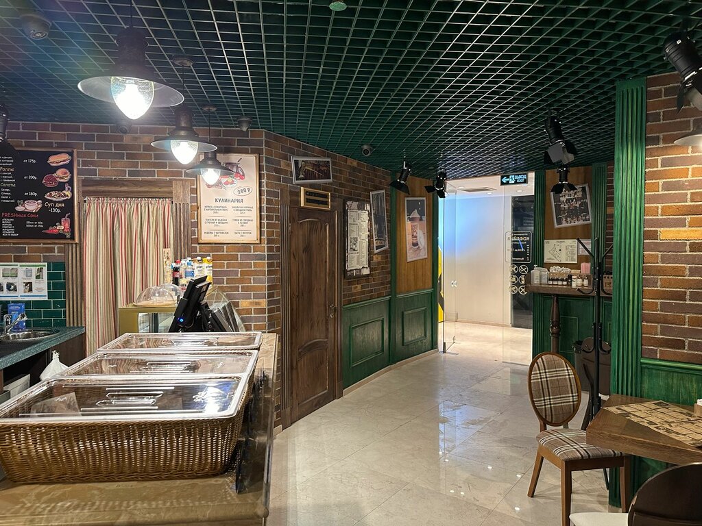 Kahve dükkanları Coffeeport, Moskova, foto