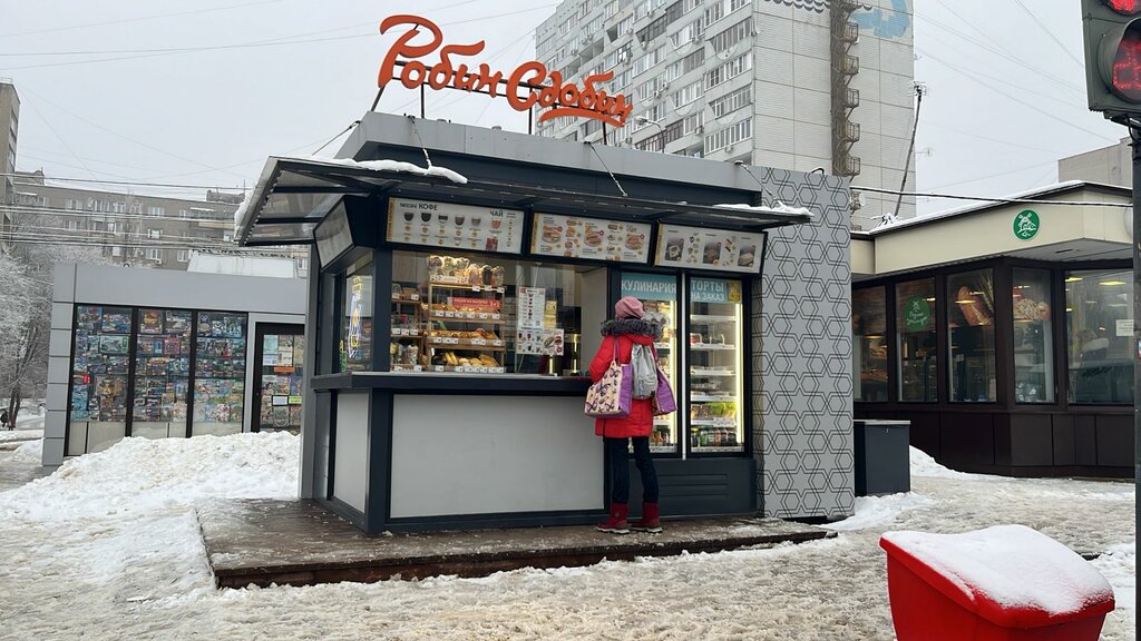 Fast food Robin Sdobin, Voronej, foto