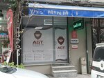 Agt Sigorta (Menderes Mah., 372. Sok., No:5, Esenler, İstanbul), sigorta acentaları  İstanbul'dan