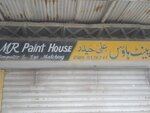 Mr paint house (Province of Sindh, Karachi, Pehlwan Goth Road), boya ve cila malzemeleri üretim ve satış yerleri  Karaçi'den