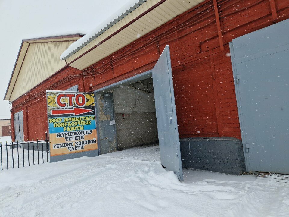 Otomobil servisi Ot A do Ya, Öskemen (Ust‑Kamenogorsk), foto