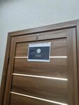 SP Barys (Maqataev kóshesi No:129Б, Zhetysu City Administrative District), enerji ekipmanı firmaları  Almatı'dan